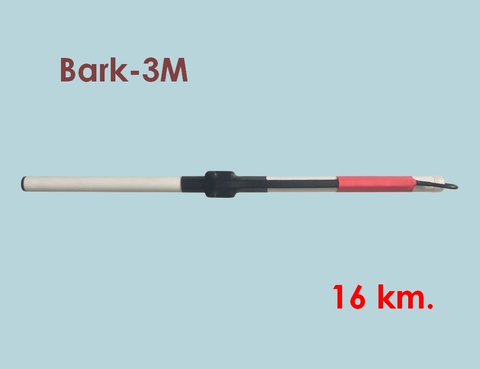 Antenna "Moose Mobi"